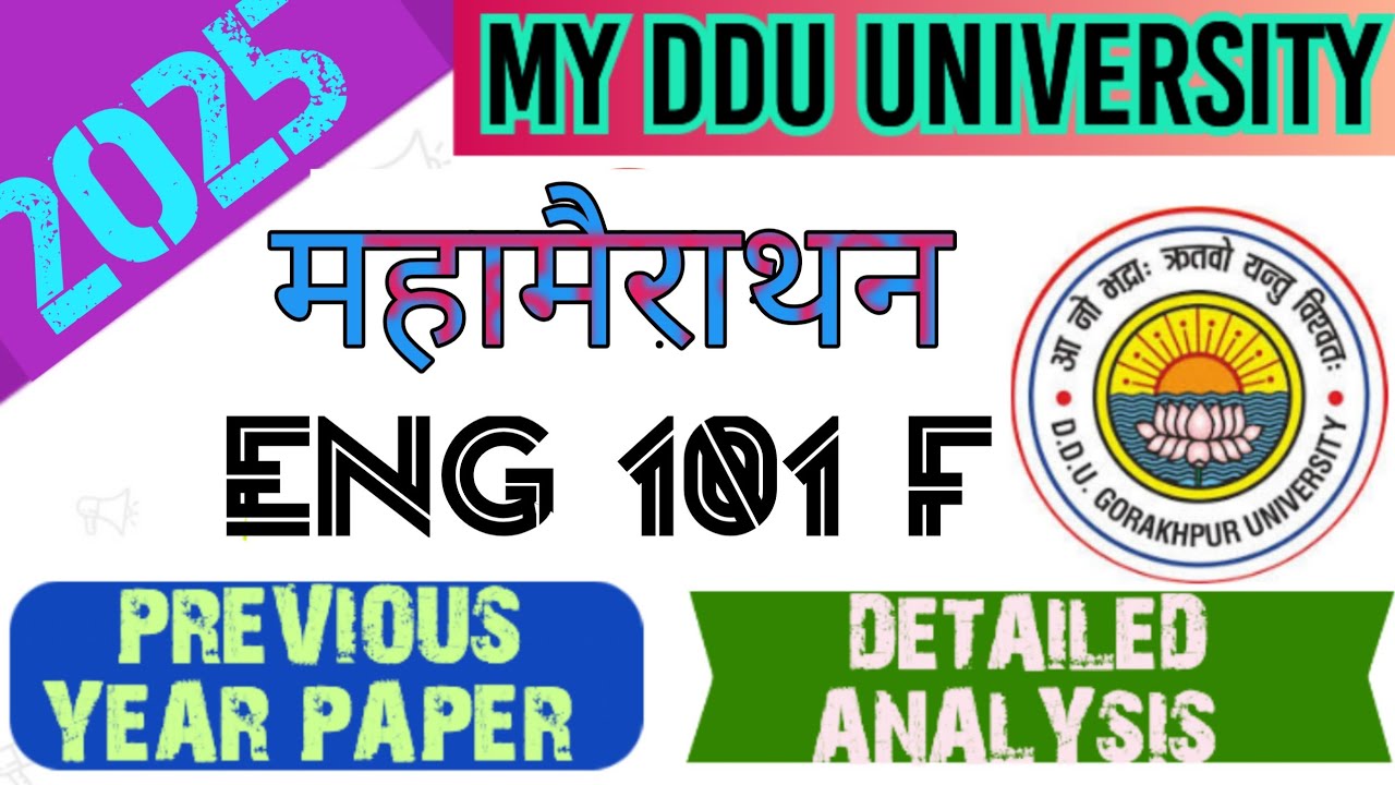 ENG 101F| BA 1 Sem Eng 101F MCQ| ENG 101F PYQ| BA 1 Sem English IMPORTANT MCQ|Eng 101F IMPORTANT ...