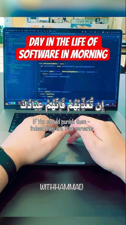 Day in the life of Software in Morning ️#Allah #softwareengineer #dayinthelife - YouTube