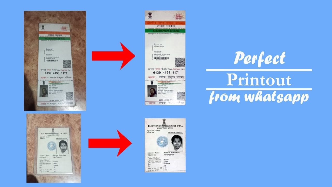 How To Print Any WhatsApp Image Perfect? WhatsApp Se Vege Gaya Document ...