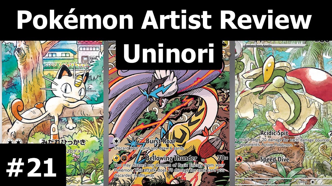 Pokemon Artist Review #21 Uninori - YouTube