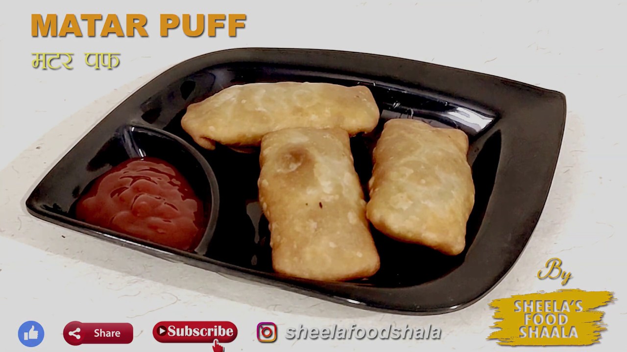 How to make Mater Puff at home./ starter recipe for kitty or house ...