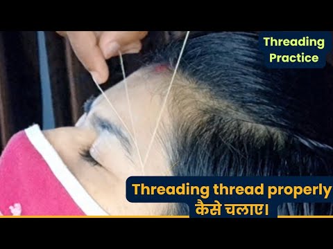 Threading thread कैसे चलाए। Threading Tutorials l Threading Practical ...
