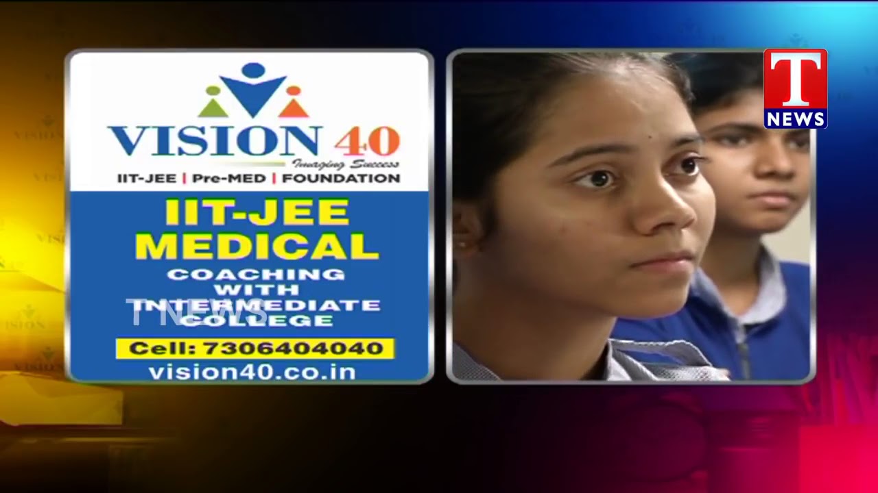 Vision 40 IIT Academy |Chukka Ramaiah About SSC Students | IIT JEE ...