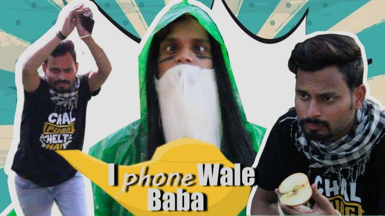 I Phone Wale baba | Bindas Legends - YouTube