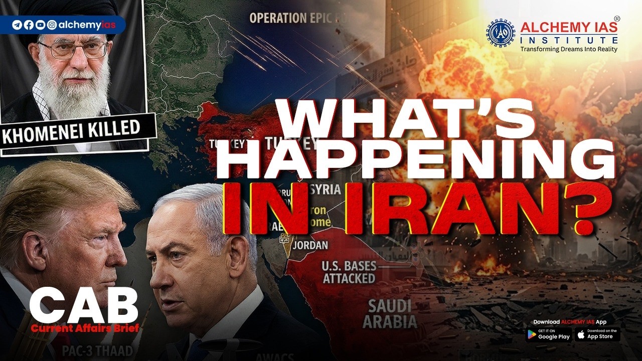 WHAT IS HAPPENING IN IRAN - CAB 4-CURRENT AFFAIRS BRIEF | UPSC CSE LIVE ...
