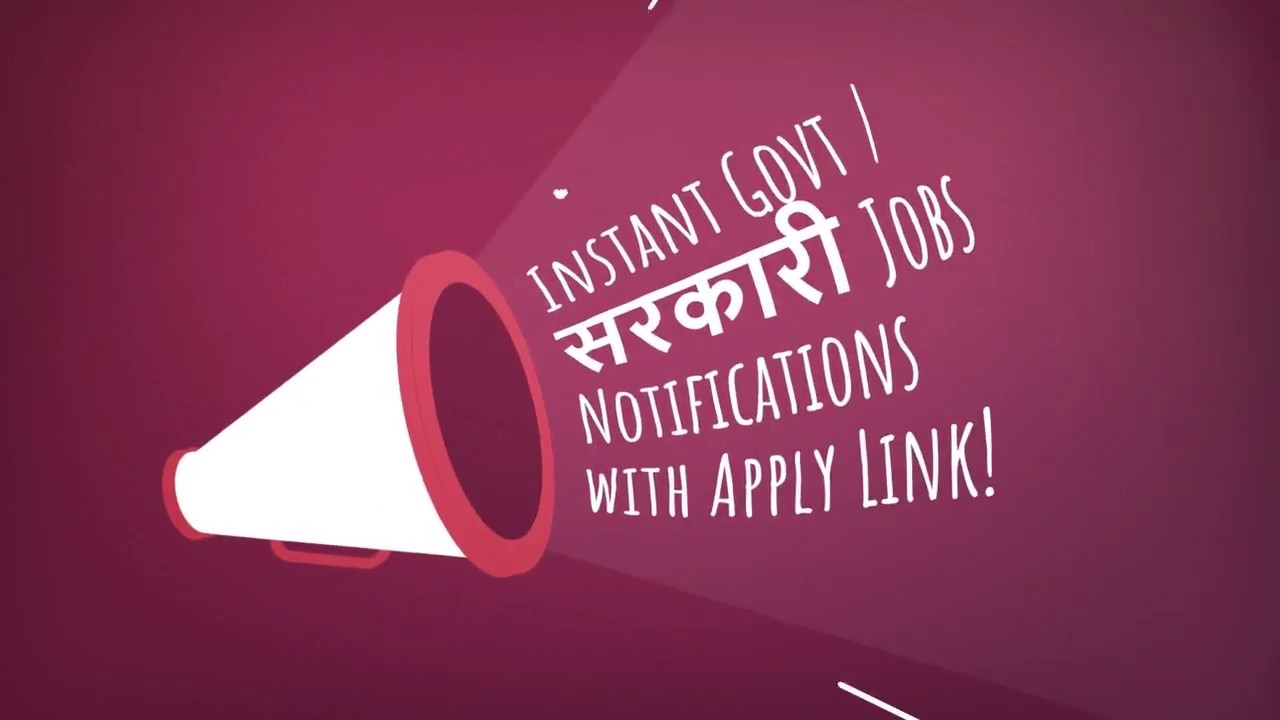 Sarkari Result: Online Form, Latest Govt Jobs, Admit card, Sarkari ...