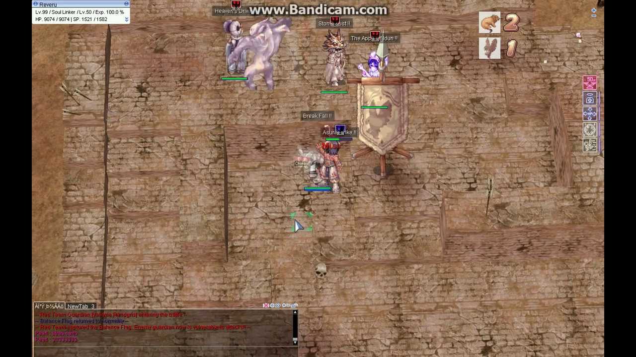 Ragnarok BG - Terra Valley [ Batalla ] - YouTube