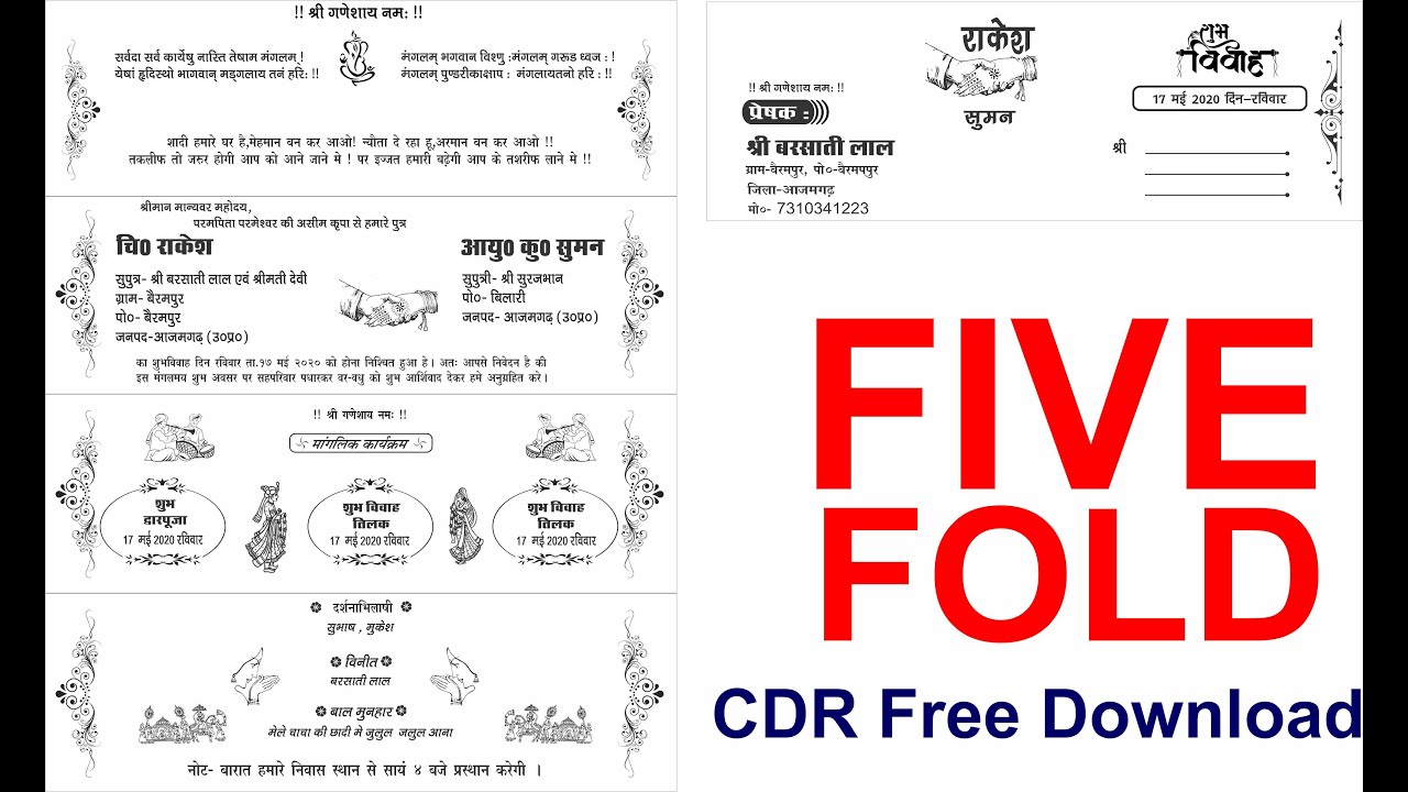 Wedding Card Matter, Five Fold Multi Fold Card Design Designs| CDR File ...