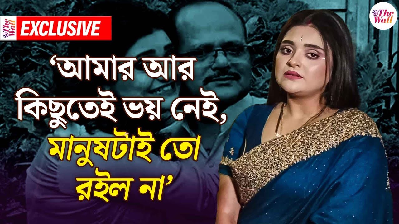 Tentulpata Serial | স্ক্রিনে নয়, ব্যক্তিজীবনে শ্রীতমা ঠিক কেমন ...