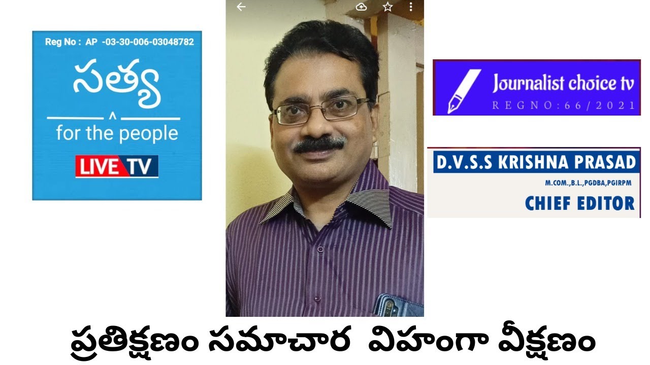 jctv news Live Stream - YouTube