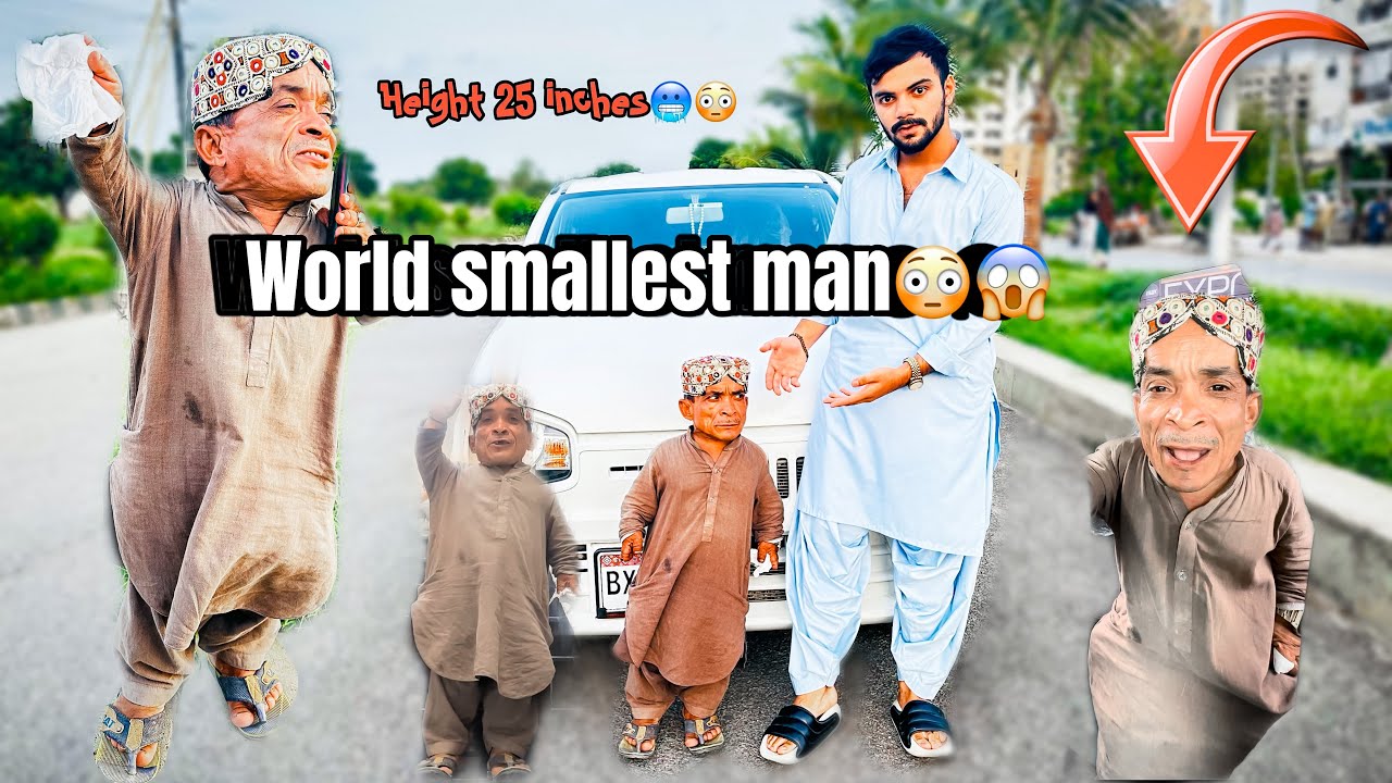 World shortest man alive😳😨|| Height sirf or sirf 25 inches? 🤔🫨 - YouTube