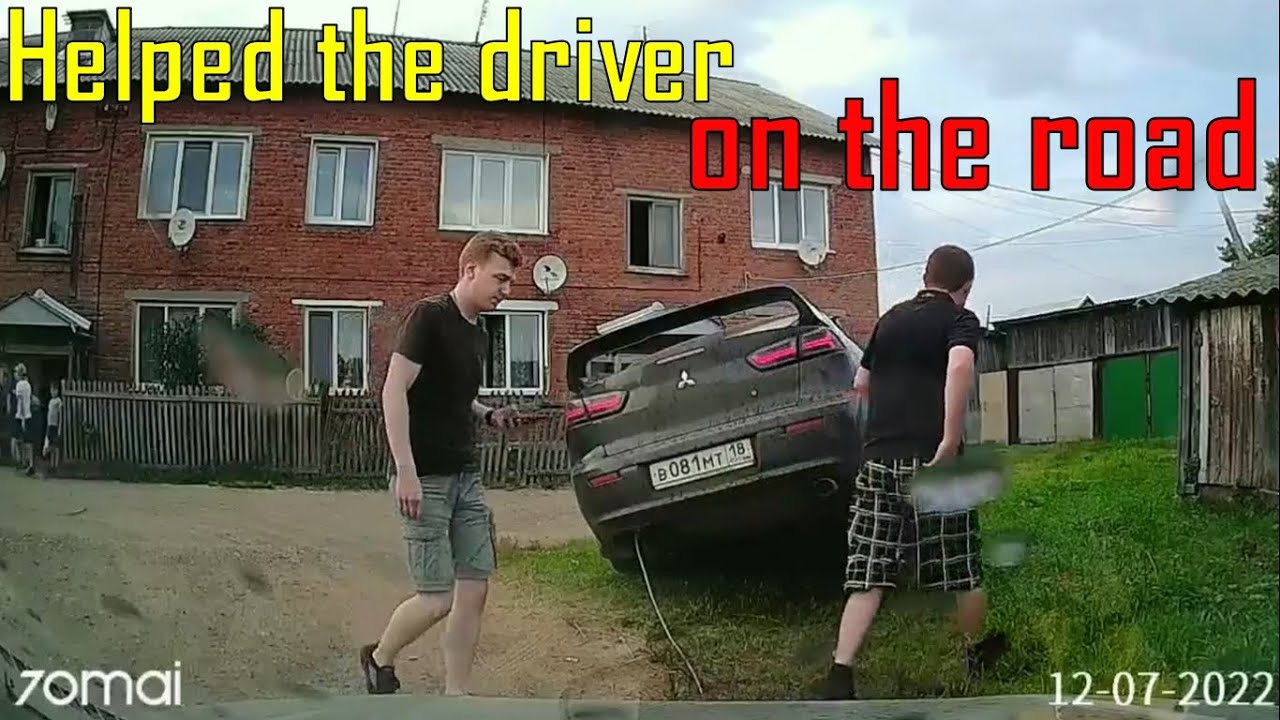 Help and good deeds on the road & Or how to behave on the road - YouTube