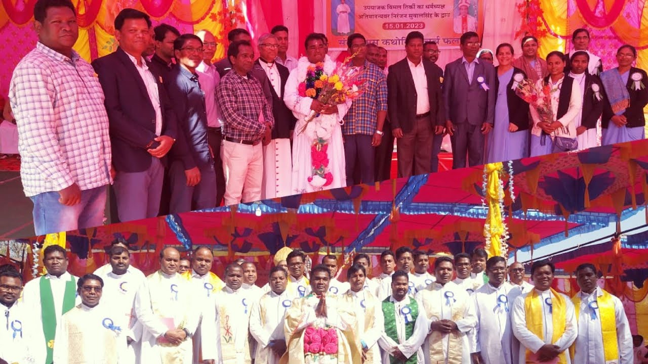 Priestley Ordination of Bimal Tirkey !! Phalsa Parish !! Sundargarh ...