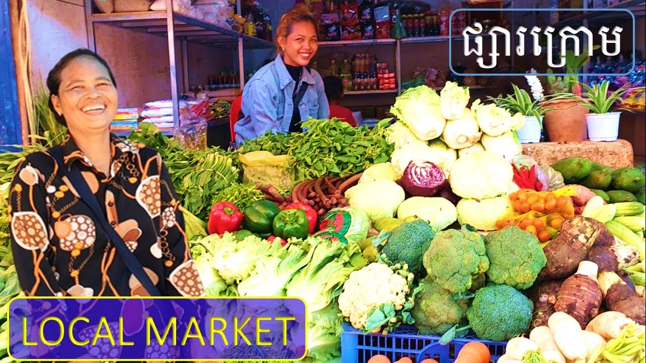 Cambodia Local Market Tour: Phsar Krom Market | Siem Reap Market ...
