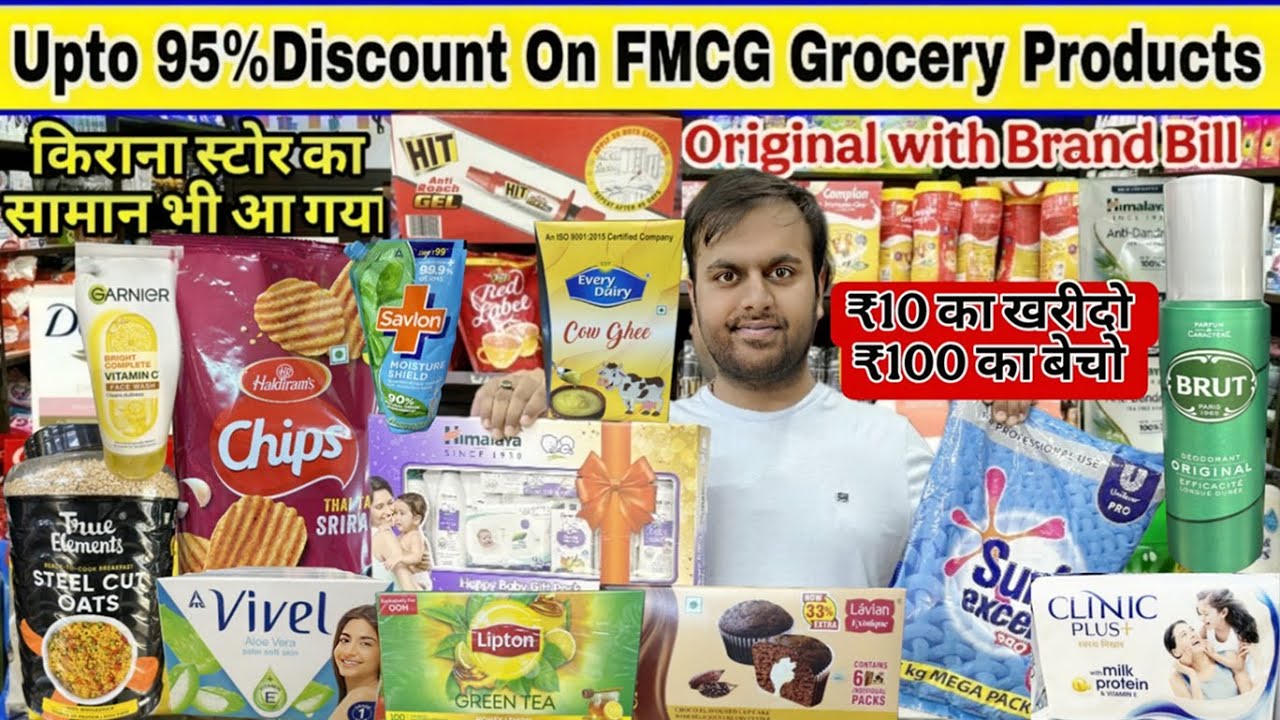 Upto 95% Discount On FMCG Products II Grocery & Kirana Items Available ...