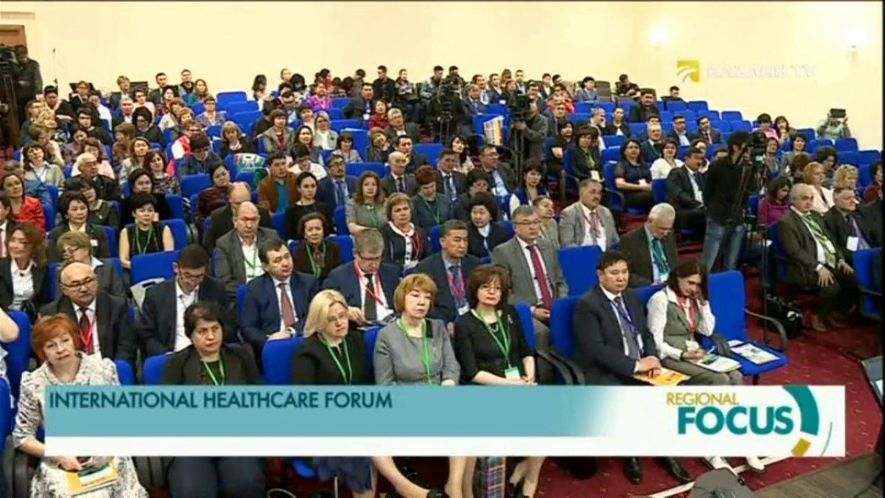 INTERNATIONAL HEALTHCARE FORUM - YouTube
