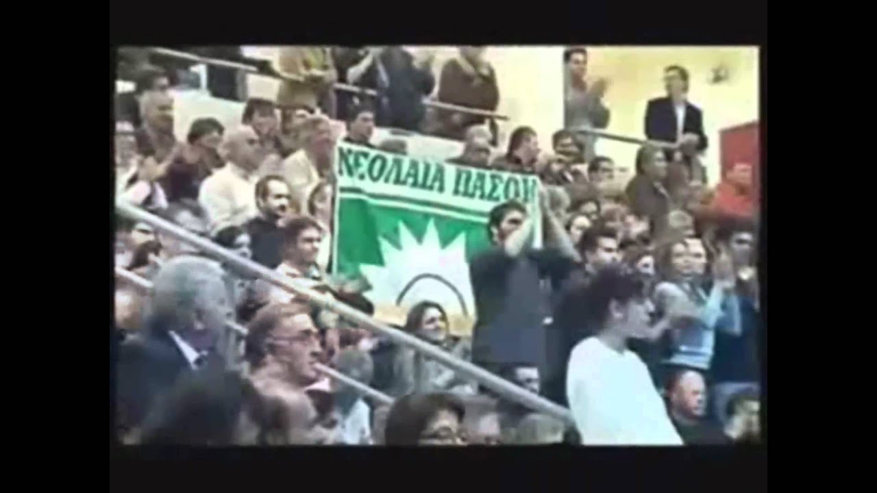 RED-LINE - Lefta Yparxoun (Videoclip) - YouTube