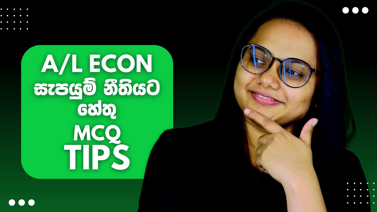සැපයුම් නීතියට හේතු | Exam Tips | Lesson 2 | AL Econ | චමෝදි විදානගේ ☑️ ...
