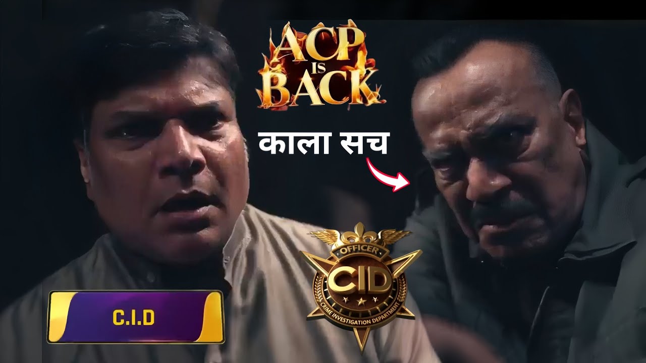 C.I.D 2 ACP BACK काला सच 😱 || CID SEASON 2 New Promo || CID 2 New Promo ...