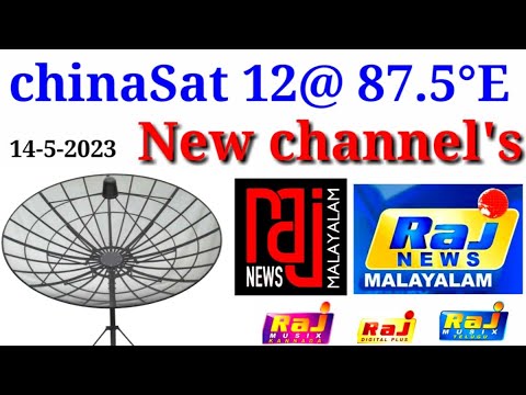 14 May 2023 || chinaSat 12@ 87.5°E || New channel's - YouTube