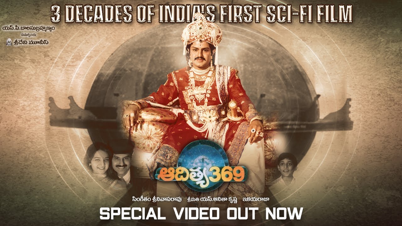 30 Years of Aditya 369 Movie | Nandamuri Balakrishna | Mohini ...