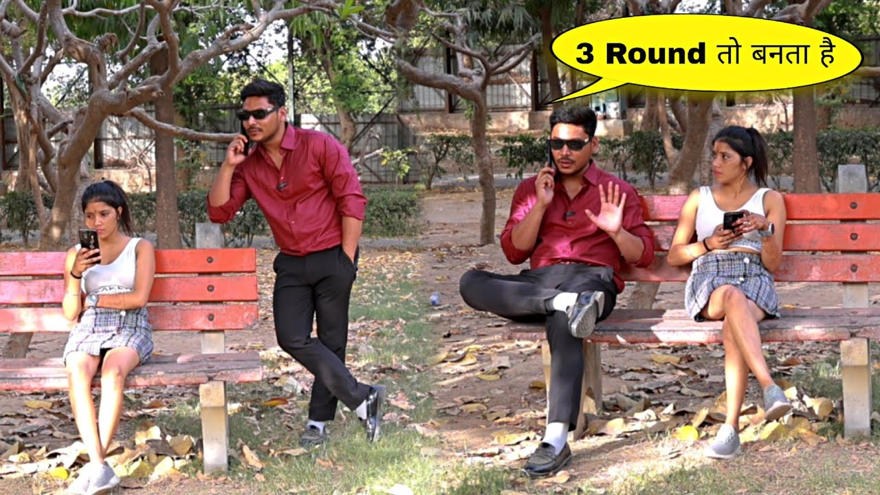 3 Round Toh चाहिए 😂 Prank On Random Girl 👧 | Fuk Re Vlog | Yes Sam ...