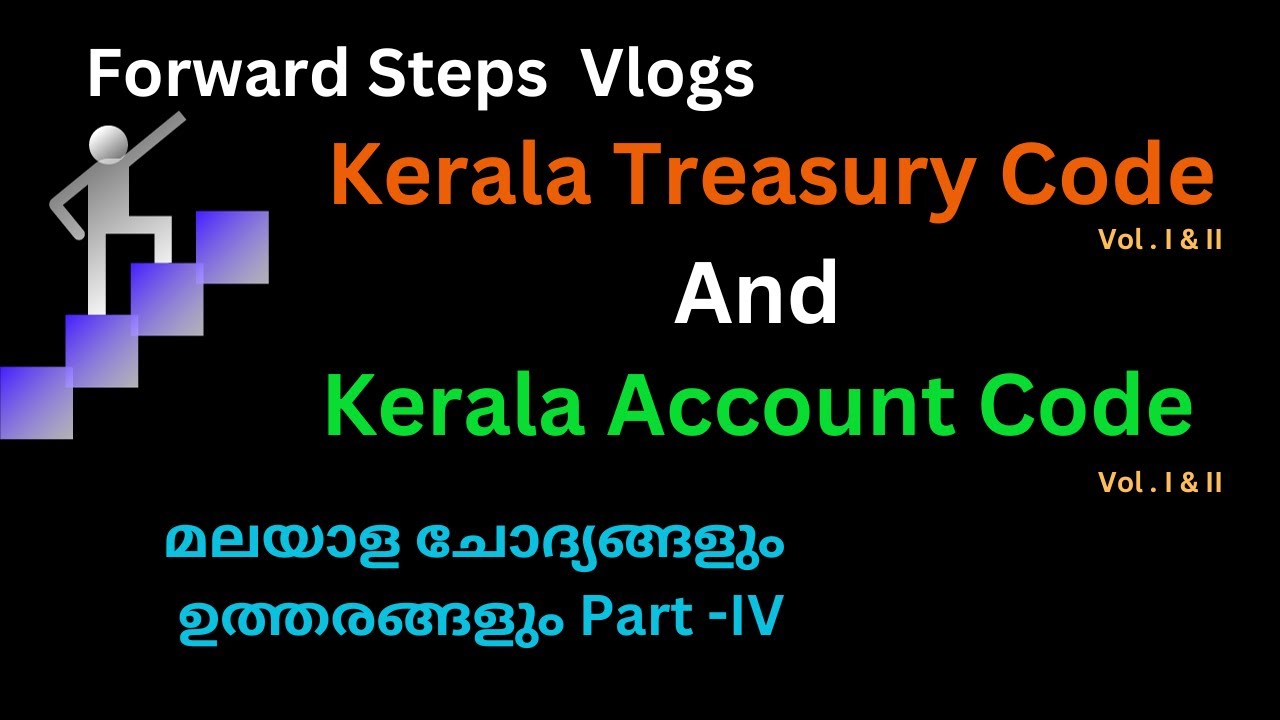 Kerala Treasury Code And Kerala Account Code Part IV - YouTube