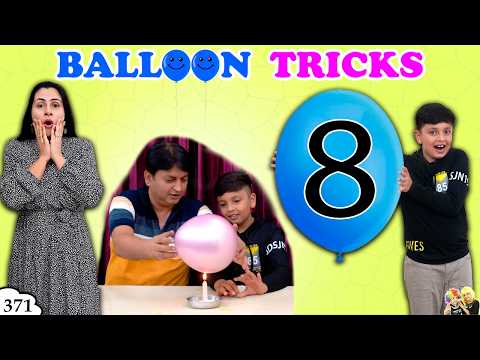 8 BALLOON TRICKS | Ep 371 | MOM vs DAD | Family Challenge | Aayu and Pihu Show