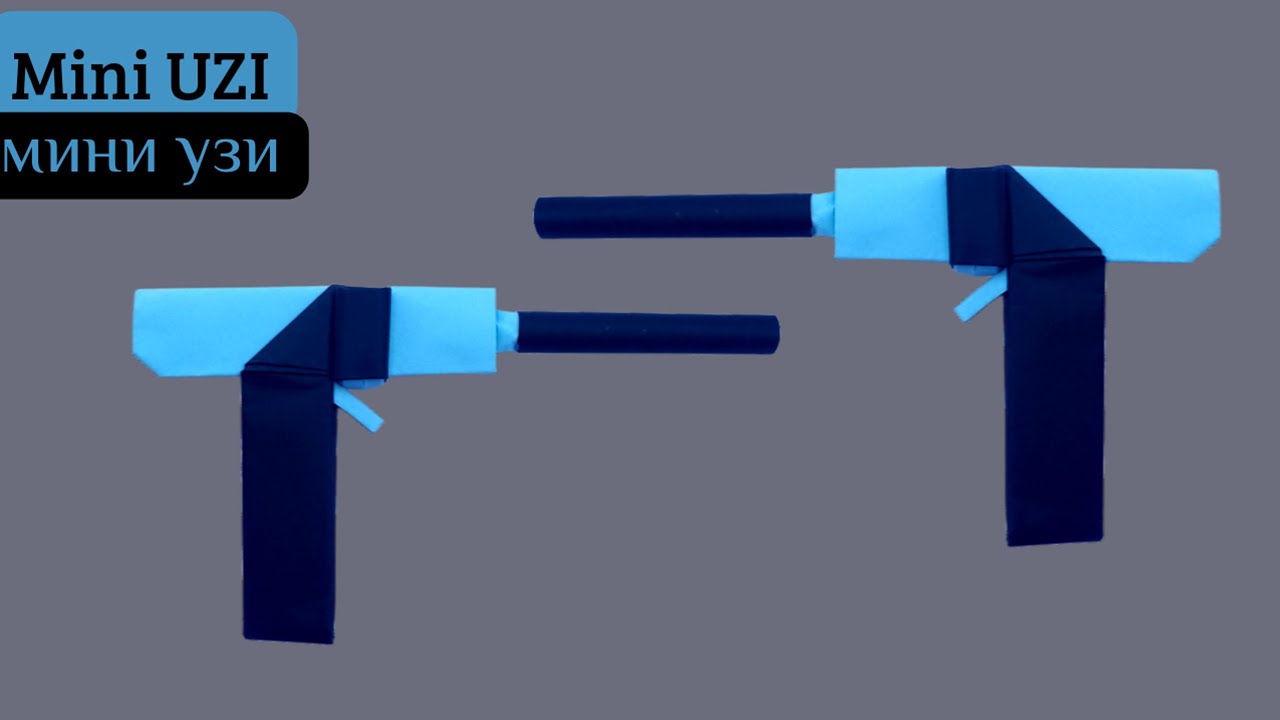 Easy way to Make a Paper Mini Uzi | How to Make a Paper Submachine Uzi ...