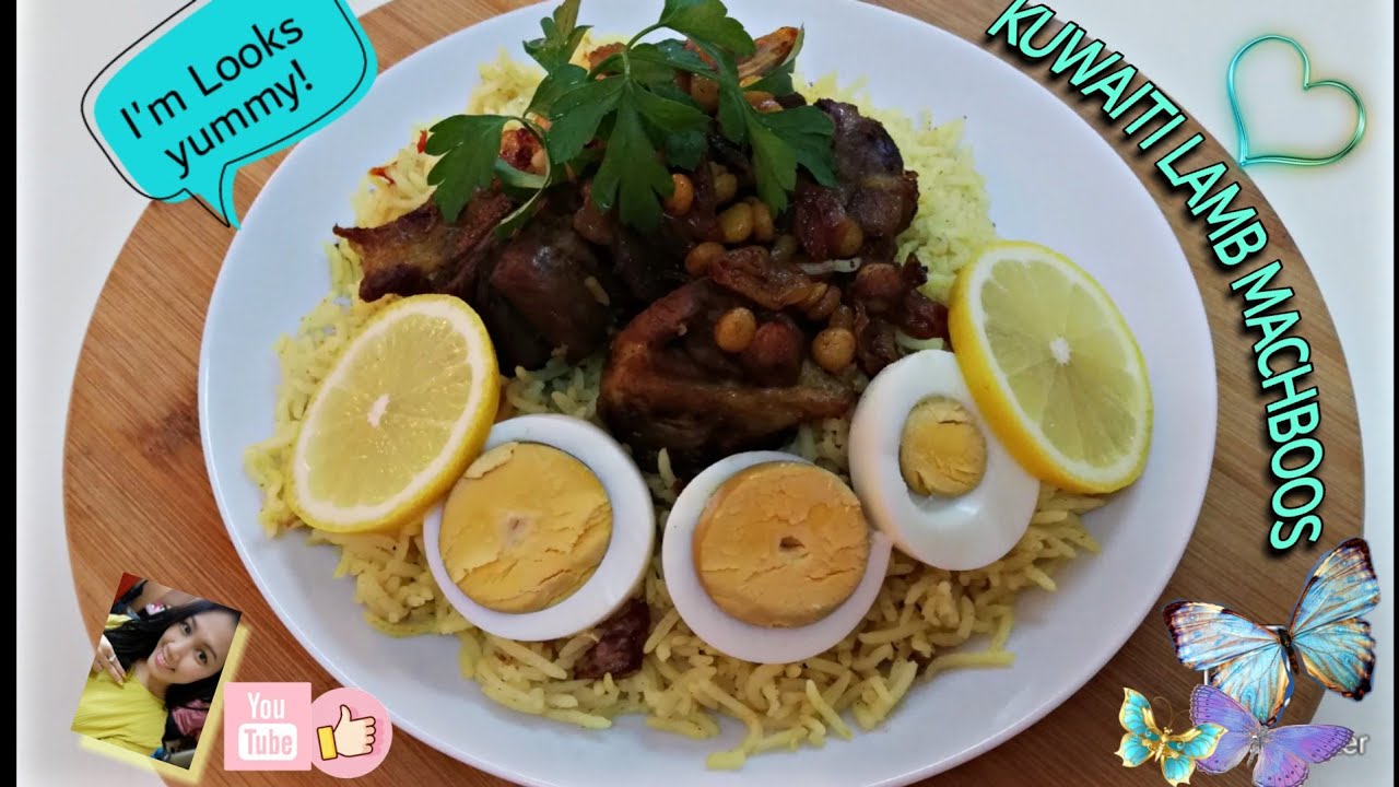 HOW I COOK KUWAITI LAMB MACHBOOS? | #cresmarianovlog #lifeinqatar - YouTube