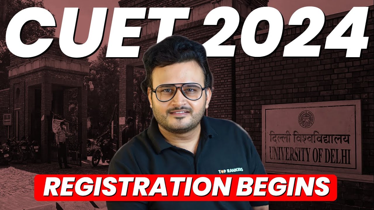 Big Update 😱| CUET 2024 Application Form Starts | Wait is Over | CUET ...