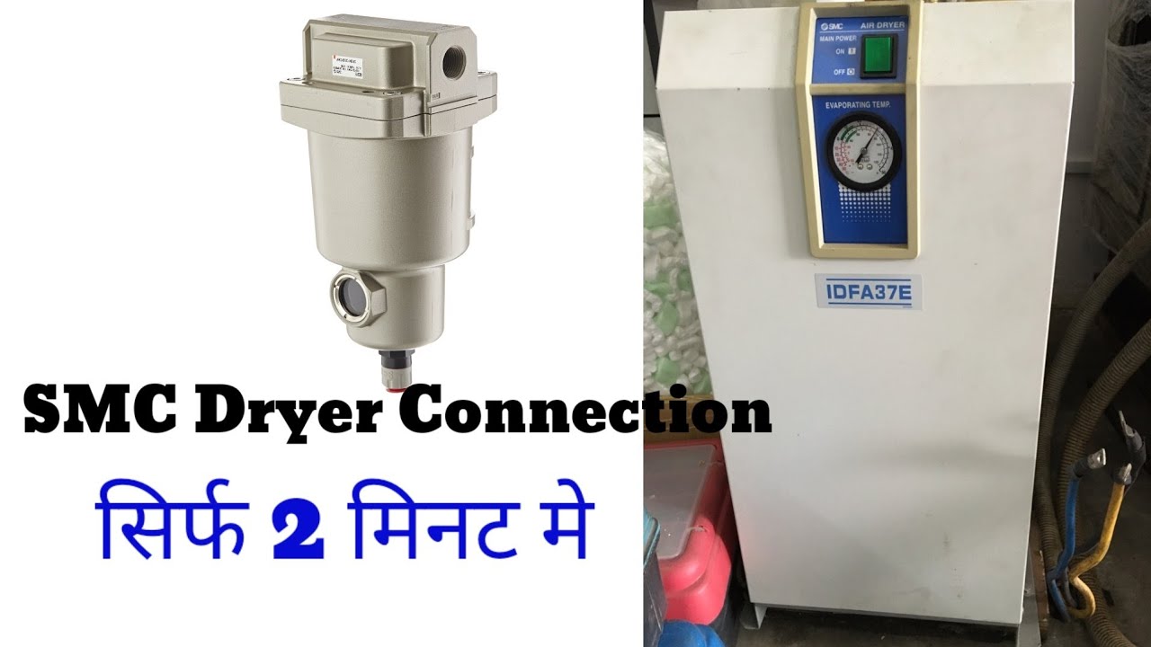 | SMC Air Dryer Full Details | By Mech Auto | - YouTube