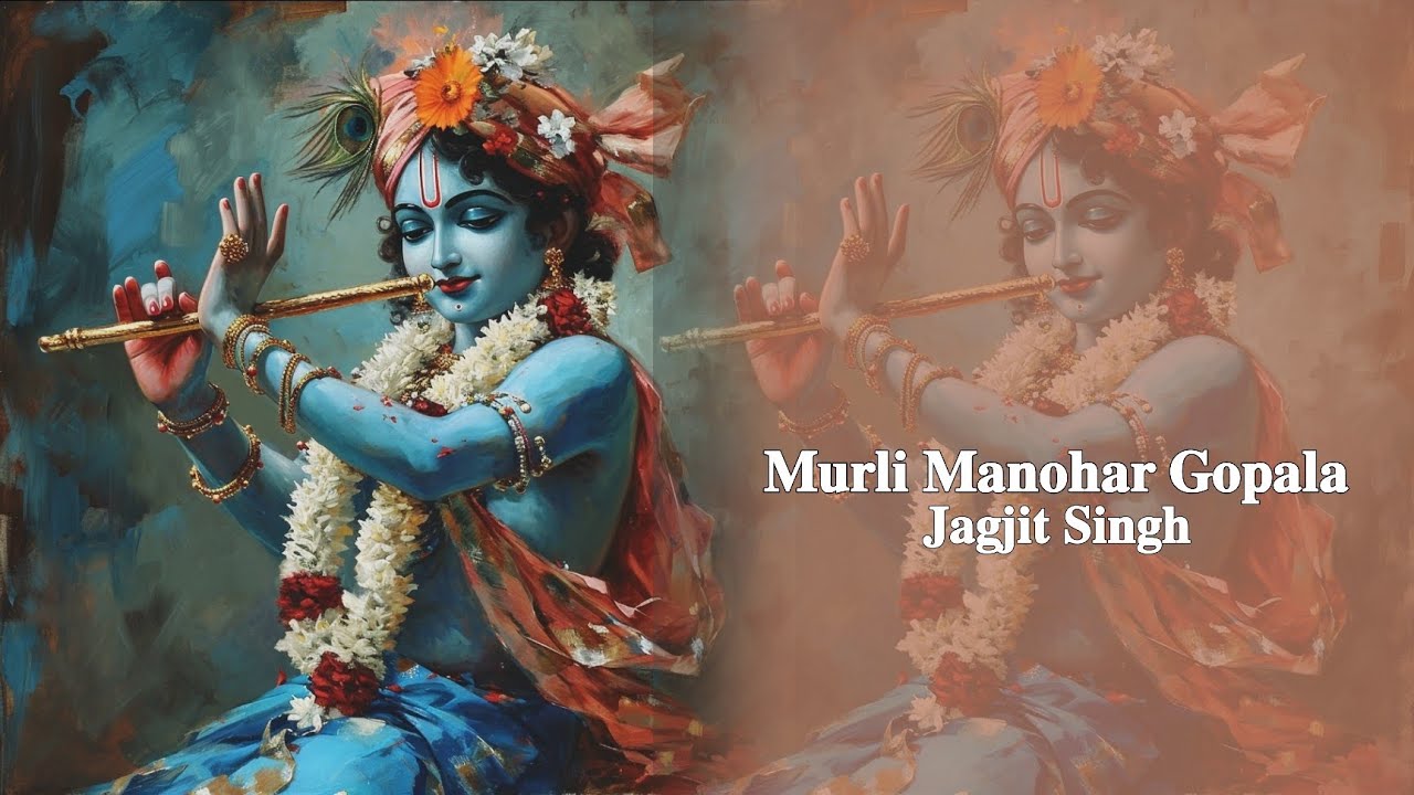 Murli Manohar Gopala | Jagjit Singh Bhajan | Live Concert | Murli ...