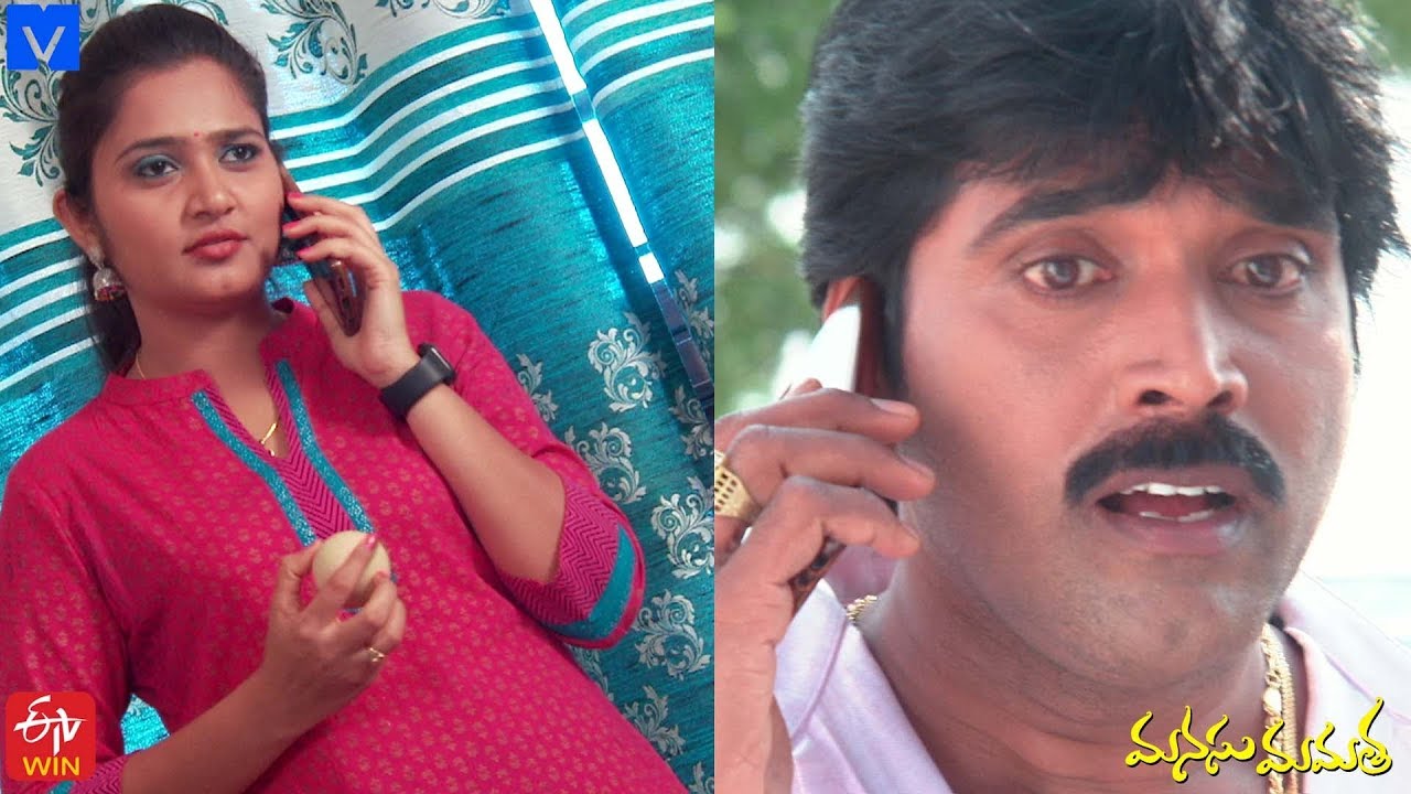 Manasu Mamata Serial Promo - 13th March 2020 - Manasu Mamata Telugu ...