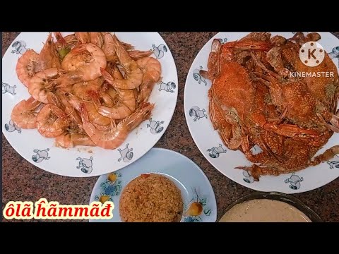هنعمل انهاردة الكابوريا والجمبري بدون فرن باسهل طريقة اعمليها وابهريهم بطعمها #ola_hammad #اكلات ...