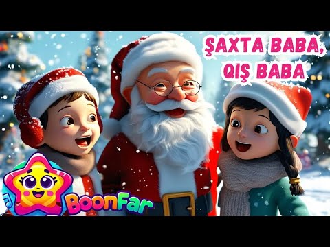 Uşaq Mahnısı - Şaxta Baba, Qış Baba | Yeni Uşaq Mahnıları 🎅❄️