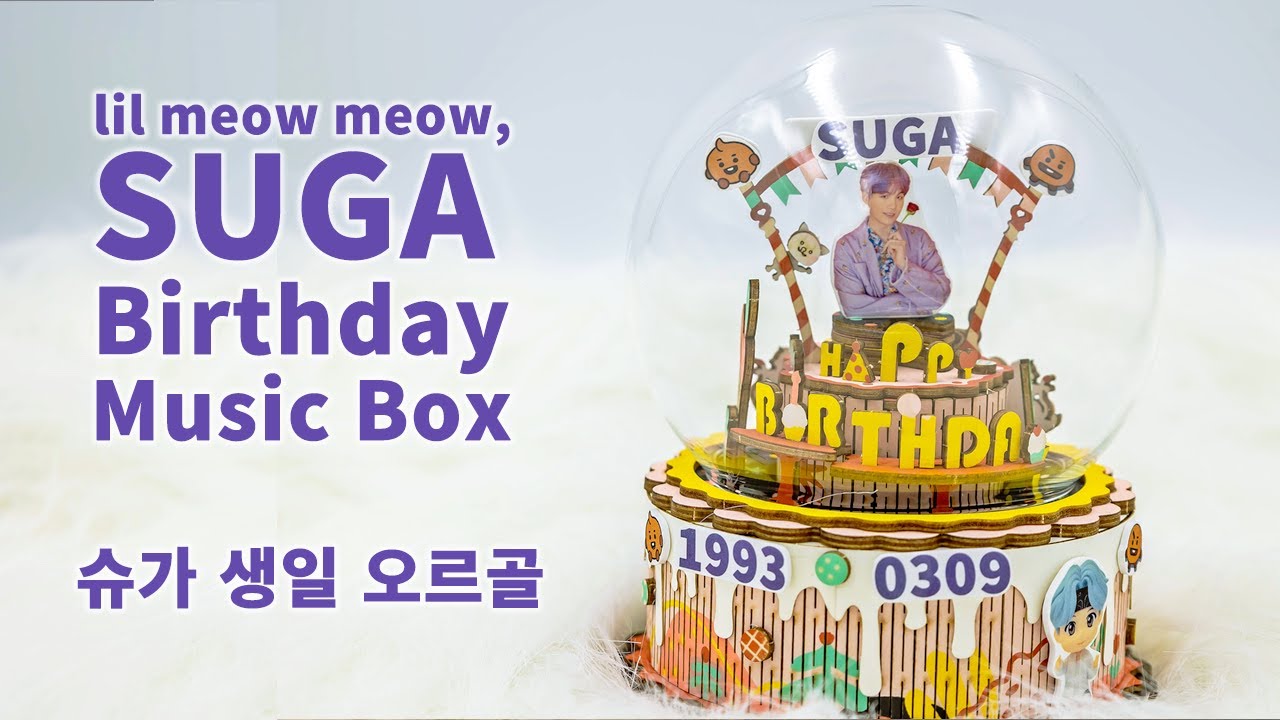 SUGA Birthday project Cake Music Box - BTS DIY | 방탄 슈가 생일 케이크 오르골 DIY ...