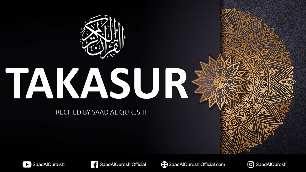 LEARN QURAN SURAH TAKASUR - REPEATED MANY TIME | EASY FOR LEARNING ...