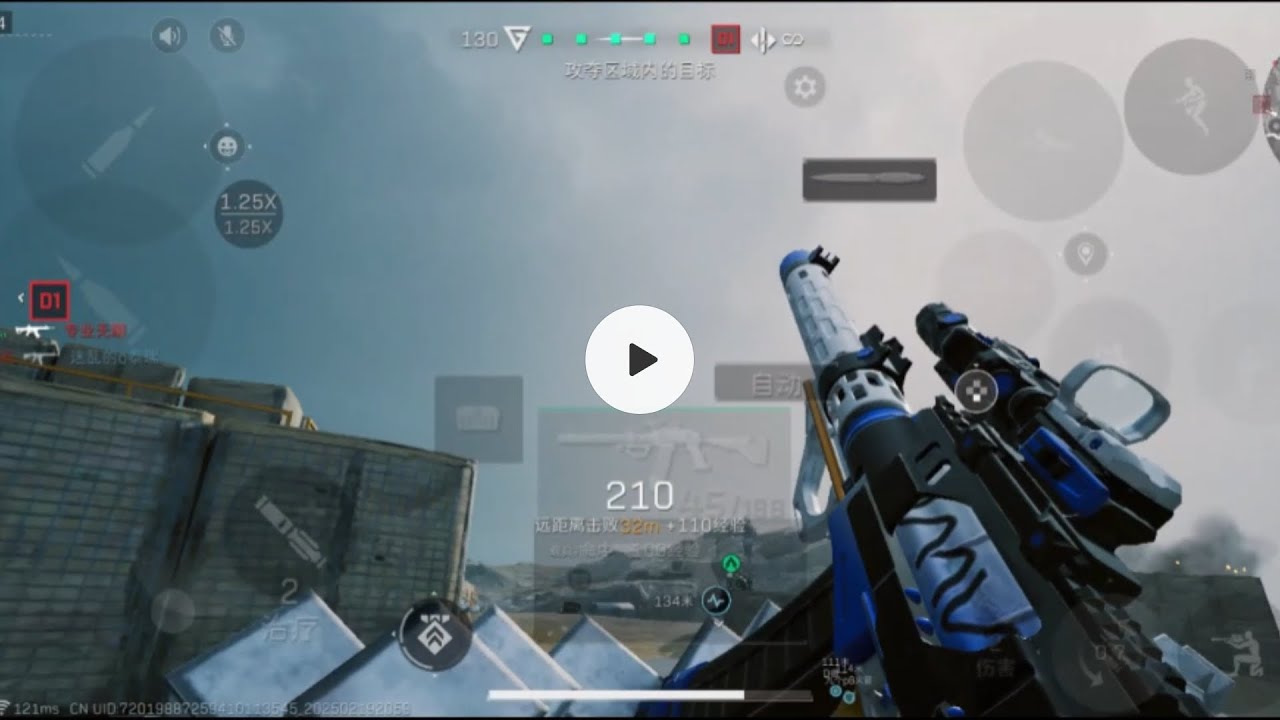 jugando con AS-VAL EN DELTA FORCE - YouTube