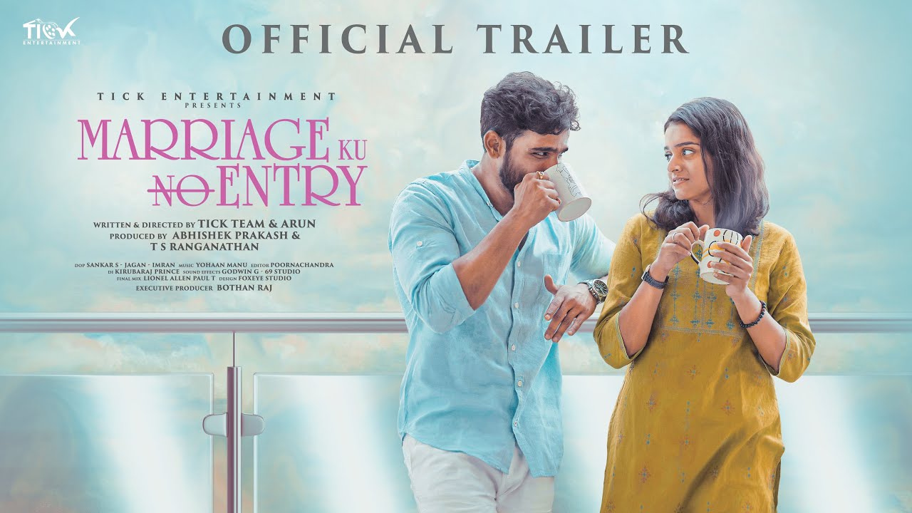 MARRIAGEku noENTRY - Official Trailer | Tick Entertainment | Ft ...