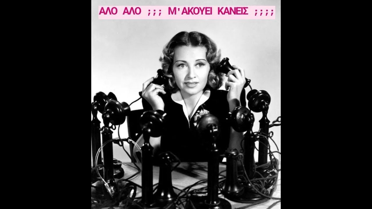 ΚΑΙ ΤΑ ΟΡΓΑΝΑ ΑΡΧΙΖΟΥΝ! Ο ΔΗΜΑΡΧΟΣ ΣΙΚΑΓΟΥ ΛΕΕΙ ΠΩΣ ΔΕΝ ΘΑ ΣΥΝΕΡΓΑΣΤΕΙ ...