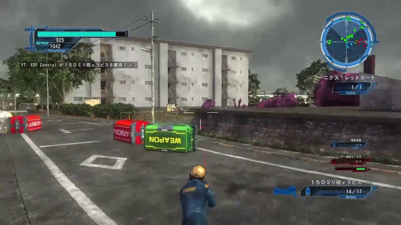 Earth Defense Force 5 "AIR RAIDER Level 90 Weapon Overview and Field ...