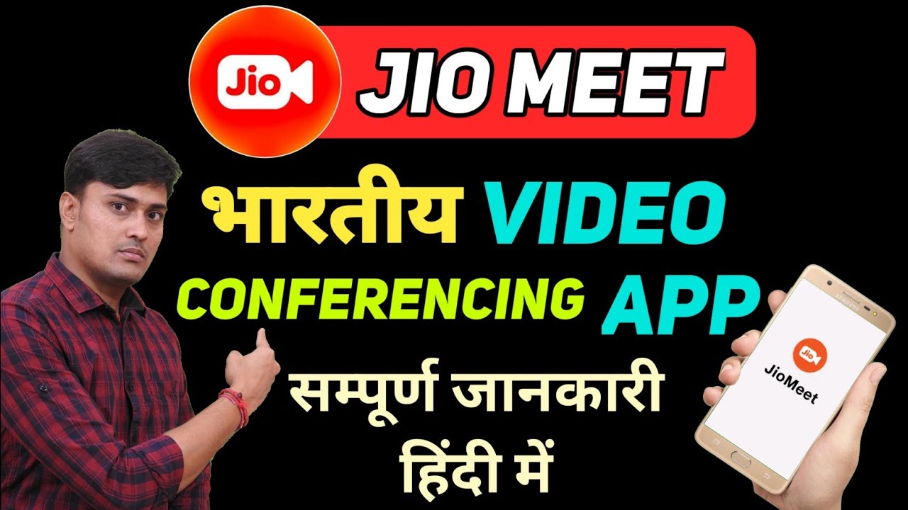 Jio Meet | Indian Video Conferencing App | Jio Meet App Vs Zoom | How ...