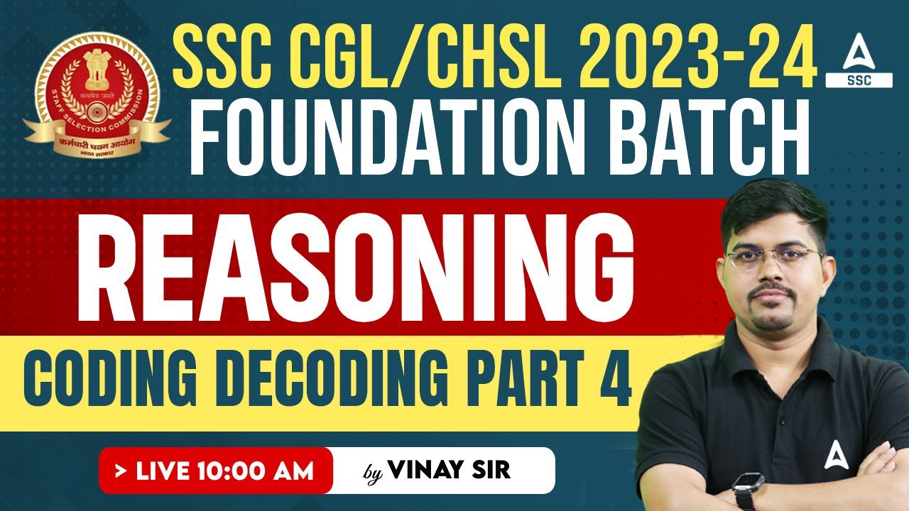 SSC CGL /CHSL 2023-24 | Reasoning Classes By Vinay Tiwari Sir | Coding Decoding Part 4 - YouTube