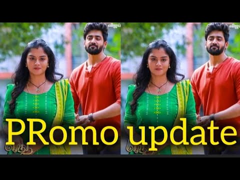 promo update - YouTube