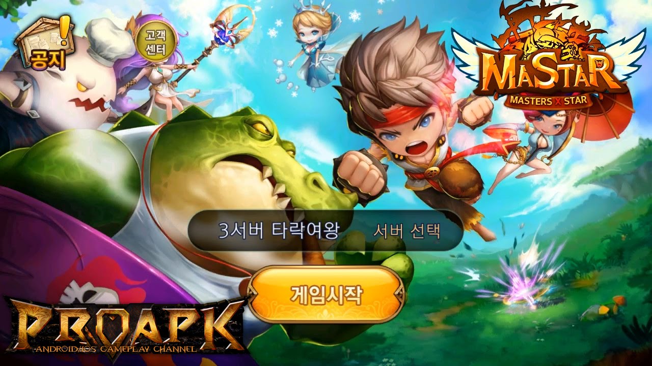 Mastar Gameplay (KR) iOS / Android - YouTube