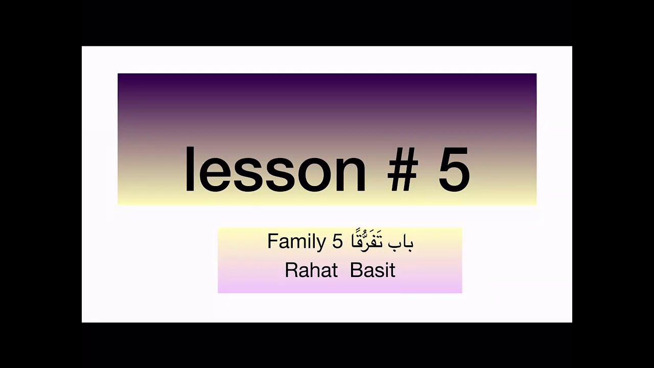 Sarf lesson 5 - YouTube