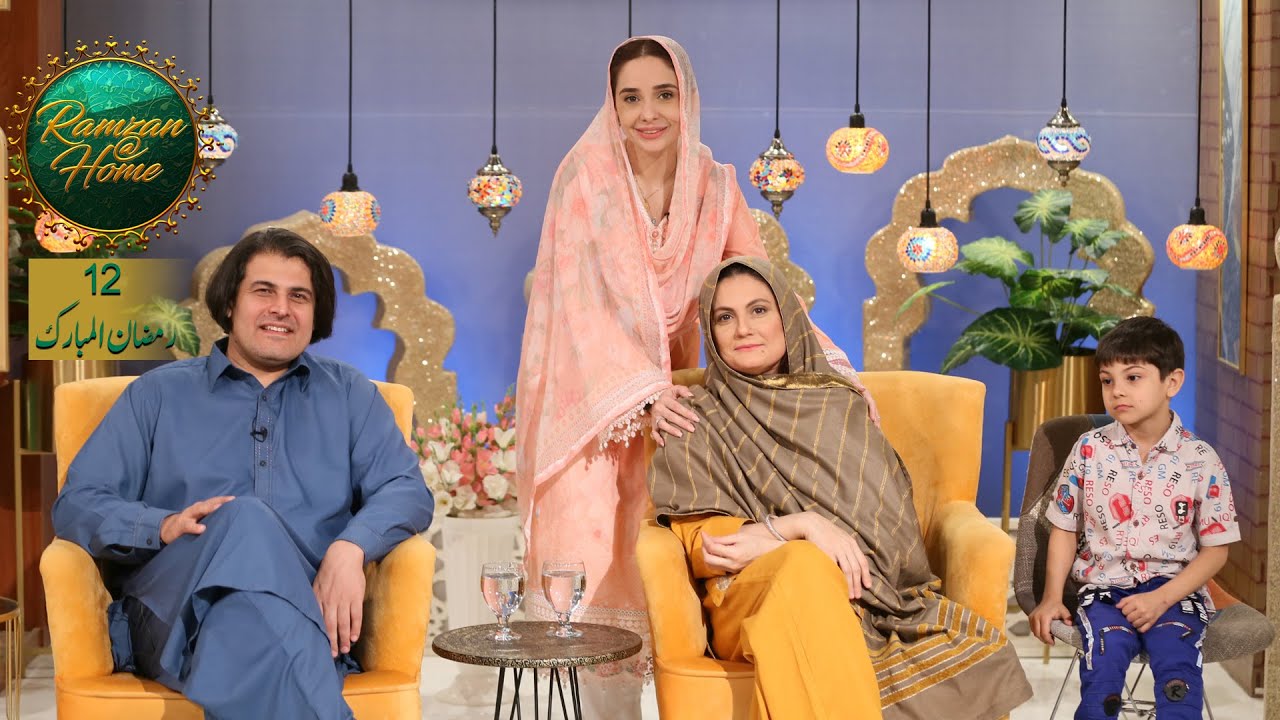 Ramzan at Home 12 Ramzan 22 03 2024 - YouTube
