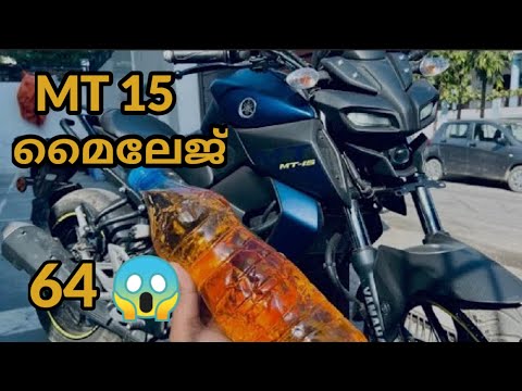 MT 15 Mileage 100 kilometer per 1.1 liter