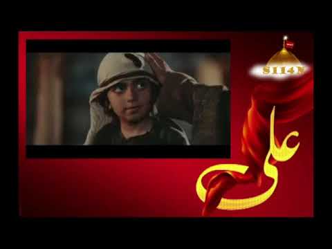 imam Əli (ə) haqqında çəkilən möhtəşəm film 2018